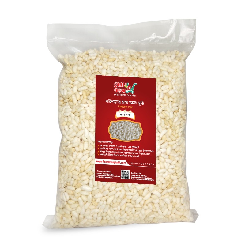 9 - Puffed Rice - 500 gm - (Barisal)